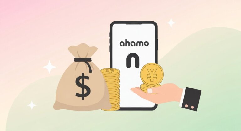 ahamoポイ活オプションは元取れる？月いくら使えば黒字か独自シミュ【2026年】